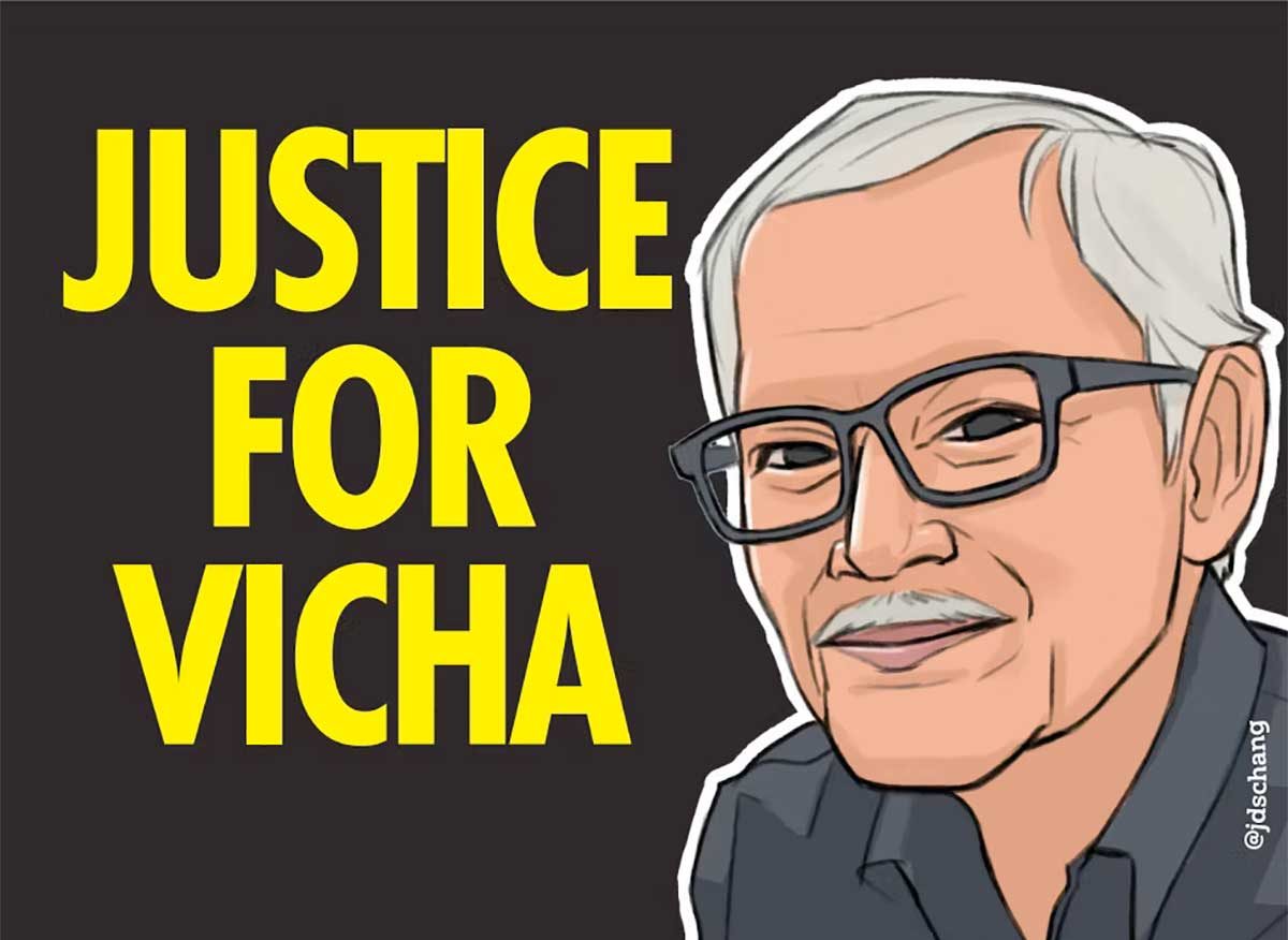 Antione Watson: Feb. 6 court date for accused killer of Vicha ...